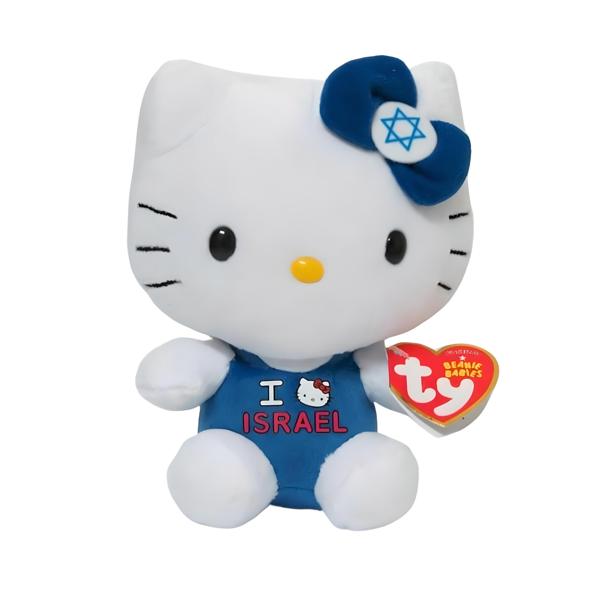 Ty Hello Kitty - I Love Israel – bandbcollectibles.com